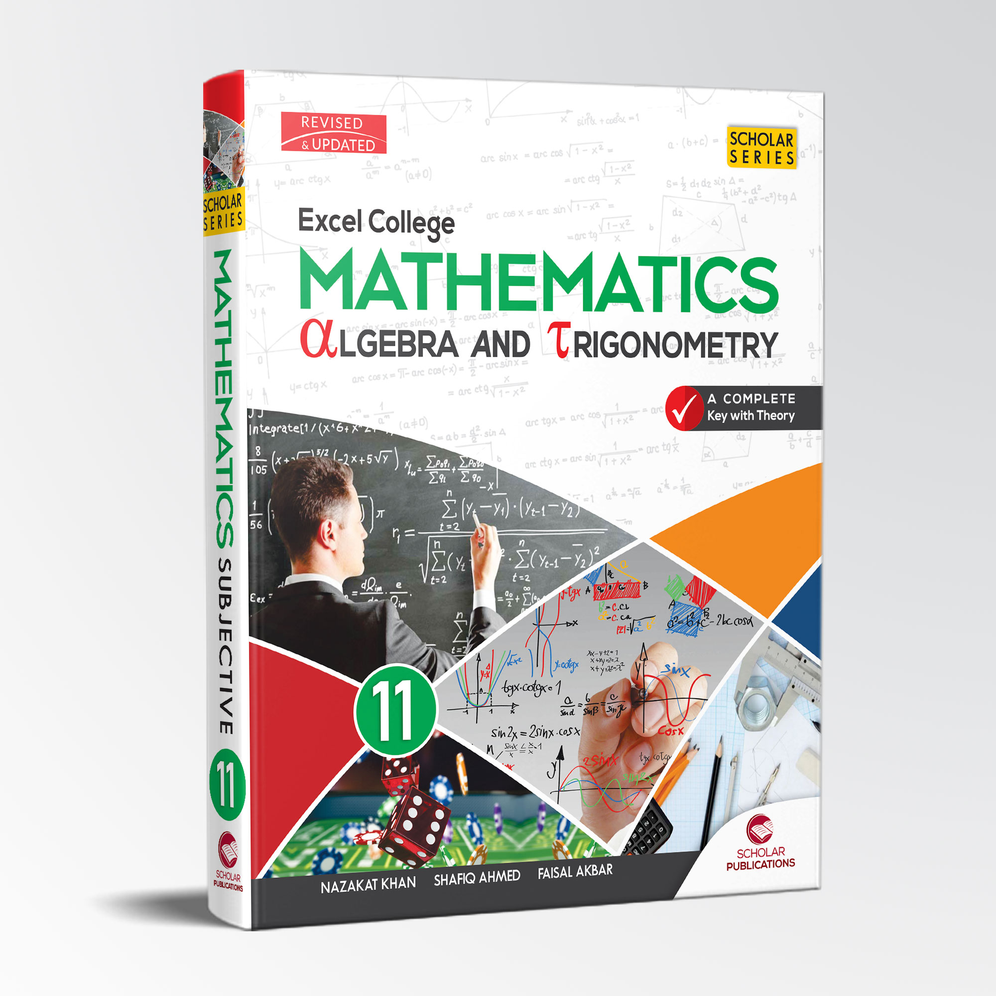 Scholar Publications